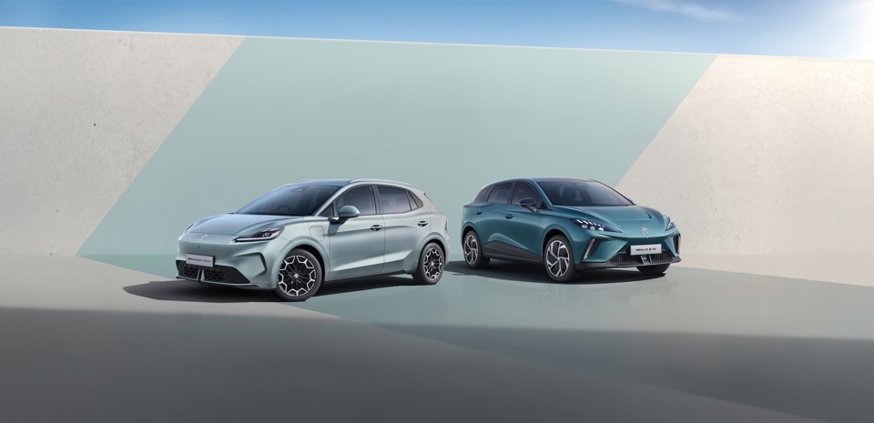 MG 4 Urban introduced as cut-price EV | Car News